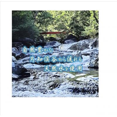 ふるさと納税 岐阜県 【備蓄用】芯なしトイレットペーパー 170m 真空パック 8ロール : さとふる - 通販 - Yahoo!ショッピング