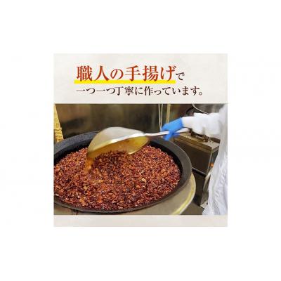 ふるさと納税 東吾妻町 おつまみ唐辛子5袋セット[No.5819-0287] : 3139192 : さとふる - 通販 - Yahoo!ショッピング