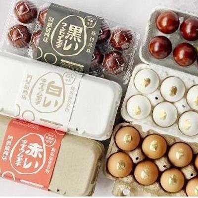 ふるさと納税 福島市 ラヂウム玉子クンセイ玉子セット No.2667 : さとふる - 通販 - Yahoo!ショッピング