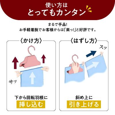 ふるさと納税 鹿児島市 BMハンガー(黒2個セット) K041-005 :3148971:さとふる - 通販 - Yahoo!ショッピング