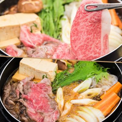 ふるさと納税 神埼市 佐賀牛 ローススライス しゃぶしゃぶ用 400g 【A4~A5ランク 黒毛和牛】(H085131) : さとふる - 通販 - Yahoo!ショッピング