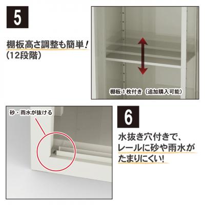 ふるさと納税 三条市 ダシーレ0918 チタングレー 183cm 収納庫 物置 [グリーンライフ] 【140S002】 :3186202:さとふる - 通販 - Yahoo!ショッピング