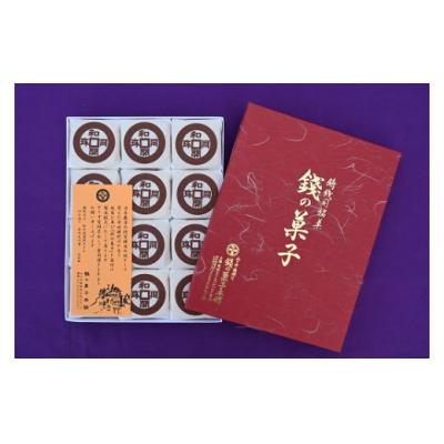 ふるさと納税 山口市 銭の菓子(もなか) E078 : さとふる - 通販 - Yahoo!ショッピング