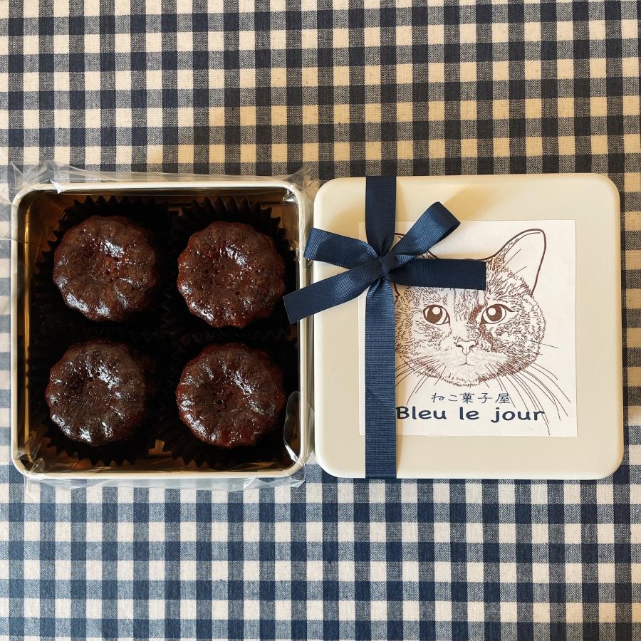 ふるさと納税 みどり市 【a020】熟成カヌレ缶 : 3250481 : さとふる - 通販 - Yahoo!ショッピング