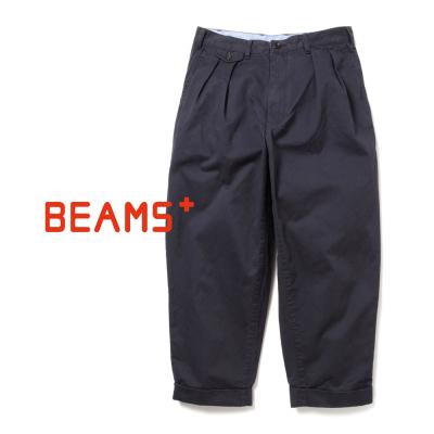 ふるさと納税 札幌市 BEAMS PLUS 2プリーツ ツイル パンツ NAVY XS _hs350-021 : さとふる - 通販 - Yahoo!ショッピング