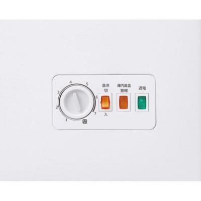 ふるさと納税 角田市 冷凍庫 上開き式冷凍庫 63L ICSD-6A-W ホワイト : さとふる - 通販 - Yahoo!ショッピング