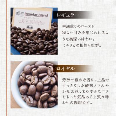 ふるさと納税 下呂市 【期間限定 お中元】 クラッシュドコーヒーゼリー&カフェオレベース&ドリップセット【17-28y】 : さとふる - 通販 - Yahoo!ショッピング