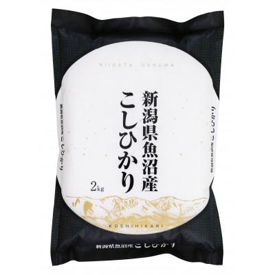 ふるさと納税 十日町市 【毎月定期便】魚沼産コシヒカリ 精米4kg(2kg×2袋)全12回 : さとふる - 通販 - Yahoo!ショッピング