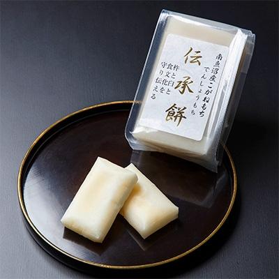 ふるさと納税 南魚沼市 【2023年2月下旬発送】南魚沼産こがねもち使用した杵つき餅「伝承餅」8切れ入り×4パック :6502871:さとふる ...