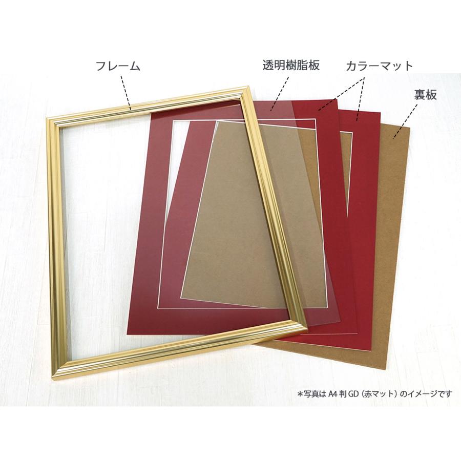 アルミ風フレーム 賞状用紙B4（273×379mm） OA-B4（257×364mm）兼用判 カラーマット青付き シルバー EX賞状額 EXSJ-B4-SL 万丈 :A106-636:フイルム ...