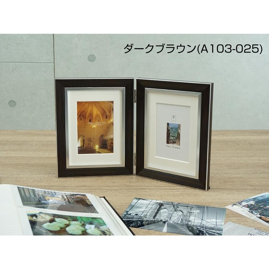 万丈 ペアフレーム クラシック 2LW(2L判×2) 縦型2面 木目調 ライトブラウン/ダークブラウン : フイルム&雑貨 写楽 - 通販 - Yahoo!ショッピング