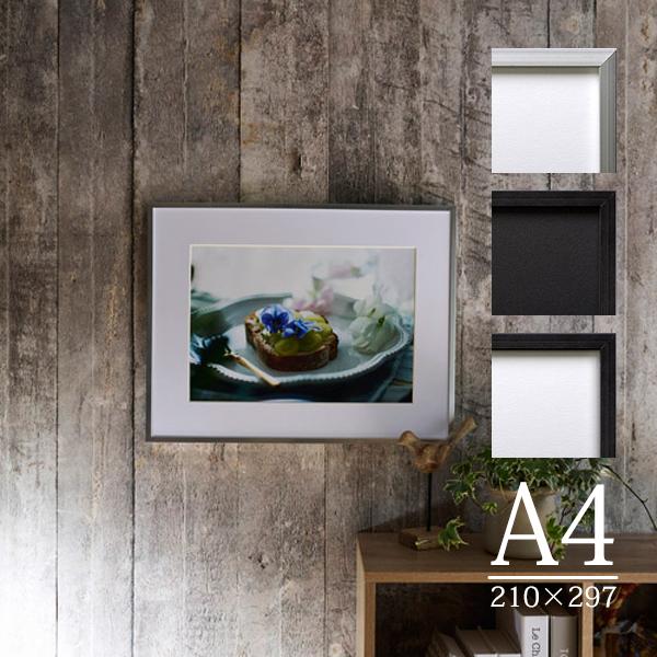 HAKUBA アルミ額縁 A4サイズ 210×297mm シルバー HFA-03SV-A4 ブラック HFA-03-A4 ホワイトマット HFA-03BWM-A4 面材ガラス ハクバ ...
