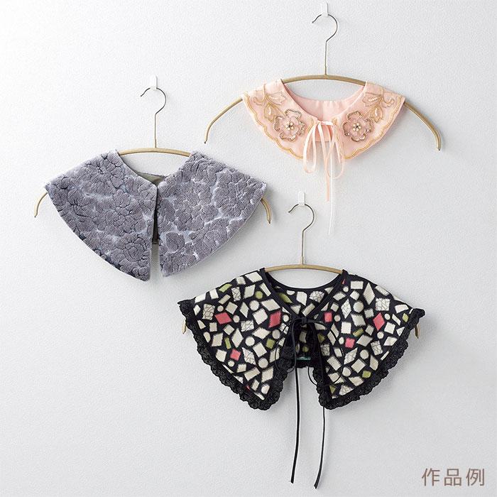付け襟 テンプレート 「角襟」 付け衿 パターン つけえり 型紙 付け襟 テンプレート 「角襟」 付け衿 パターン つけえり 型紙