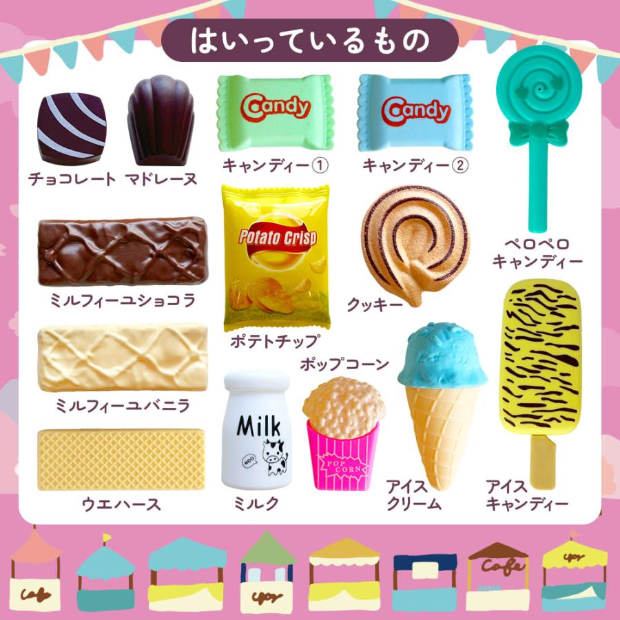 ワンコインシリーズ おやつ : シルバーバックヤフー店 - 通販 - Yahoo!ショッピング