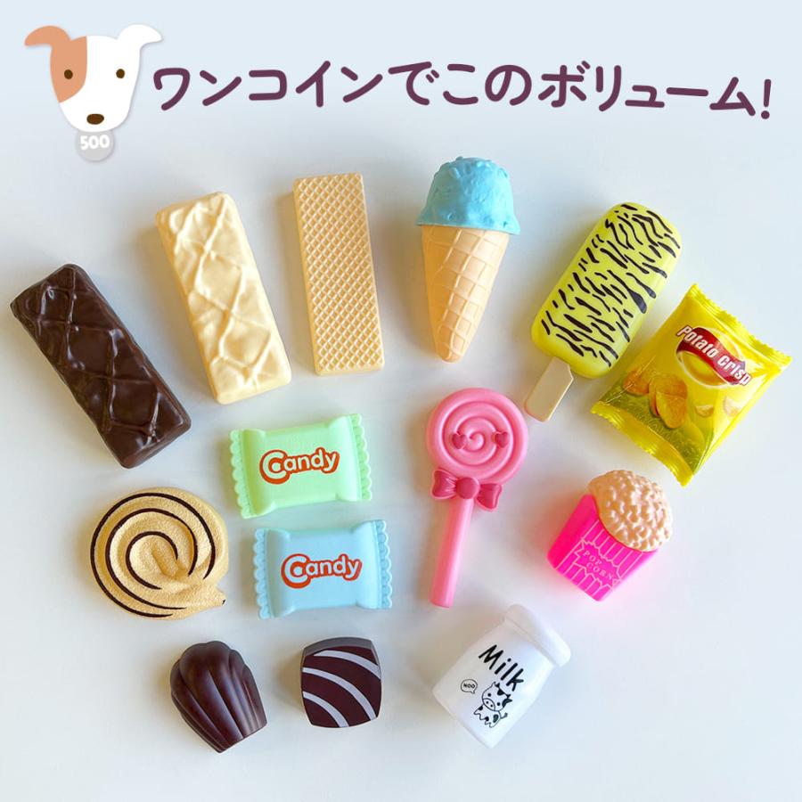 ワンコインシリーズ おやつ : シルバーバックヤフー店 - 通販 - Yahoo!ショッピング