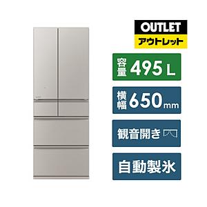 三菱 【基本設置料金セット】冷蔵庫 WZシリーズ グランドクレイベージュ MR-WZ50K-C [幅65cm /495L /6ドア /観音開きタイプ /2024年]【生産完了品 ...