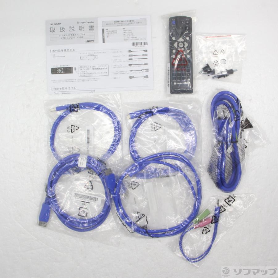 I-O DATA 〔中古〕IO DATA(アイオーデータ) LCD-GCQ321HXDB : ソフマップ Yahoo!店 - 通販 - Yahoo!ショッピング