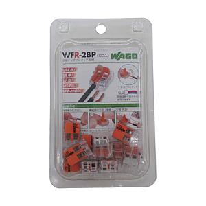 ワゴジャパン WAGO WFR−2 より線・単線ワンタッチ接続可能コネクタ 2穴用 10個入 WFR-2BP : 4055143379144 : ソフマップ Yahoo!店 - 通販 ...