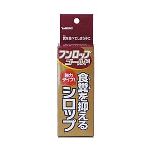 トーラス フンロップゴールド 30ml 【864】 :4512063151422:ソフマップ Yahoo!店 - 通販 - Yahoo!ショッピング