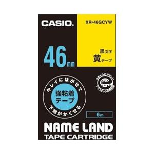 CASIO CASIO(カシオ) ネームランドテープ（NAME LAND） キレイにはがせて下地がかくせる強粘着テープ （黄／黒文字／46mm幅） XR-46GCYW : ソフマップ ...