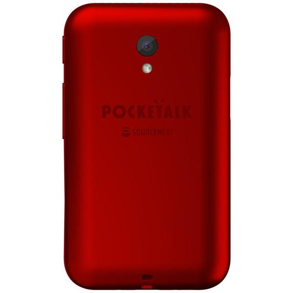 ソースネクスト POCKETALK（ポケトーク）Sグローバル通信（2年）付きレッドPTSGR レッド [振込不可] : ソフマップ Yahoo!店 - 通販 - Yahoo!ショッピング