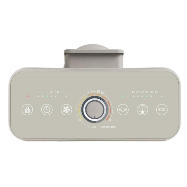 山善 温風＋遠赤ヒーター 障害物センサー搭載ツインヒートPLUS（カーボン1本＋シーズ2本） 1200W 10段階切替 温度設定5段階 ECOモード搭載 EDBC-SVM12(G ...