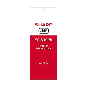 SHARP SHARP(シャープ) 【スティック掃除機用紙パック】（5枚入り）EC-330PN EC-330PN : ソフマップ Yahoo!店 - 通販 - Yahoo!ショッピング