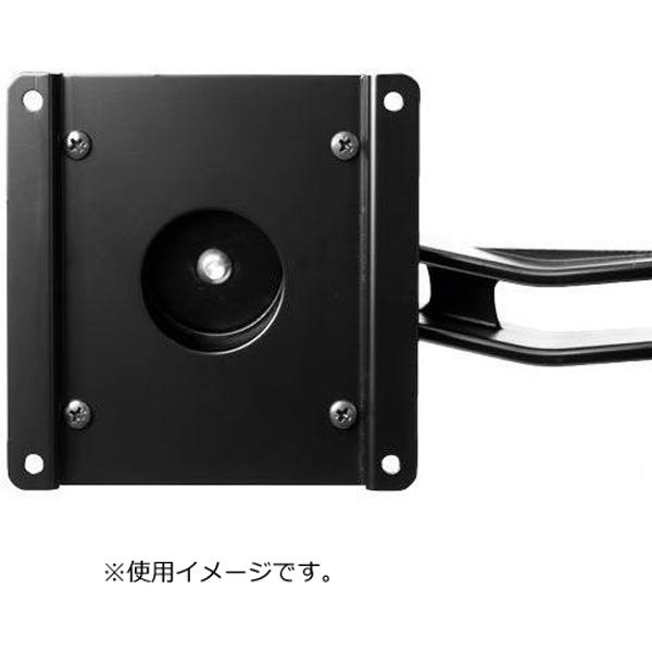 長尾製作所 NB-VS7510H VESA規格変換プレート[VESA規格75×75mm → VESA規格100×100mm] : ソフマップ Yahoo!店 - 通販 - Yahoo!ショッピング