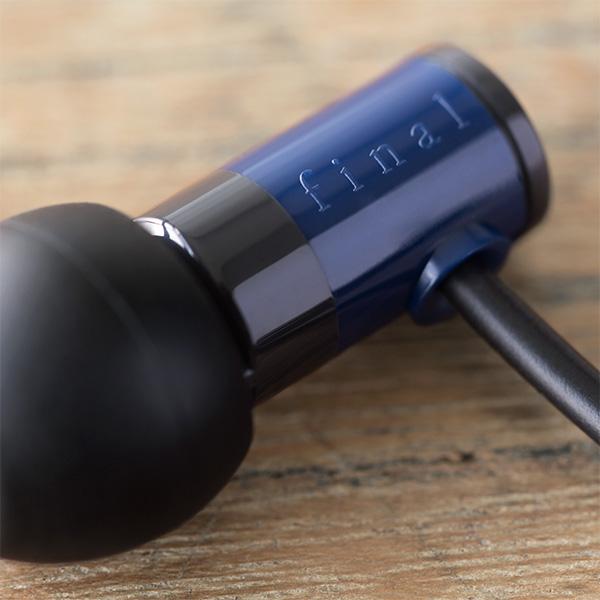 final E1000 ブルー FI-E1DPLBU＜1.2mコード＞【ハイレゾ対応】 カナル型イヤホン : ソフマップ Yahoo!店 - 通販 - Yahoo!ショッピング