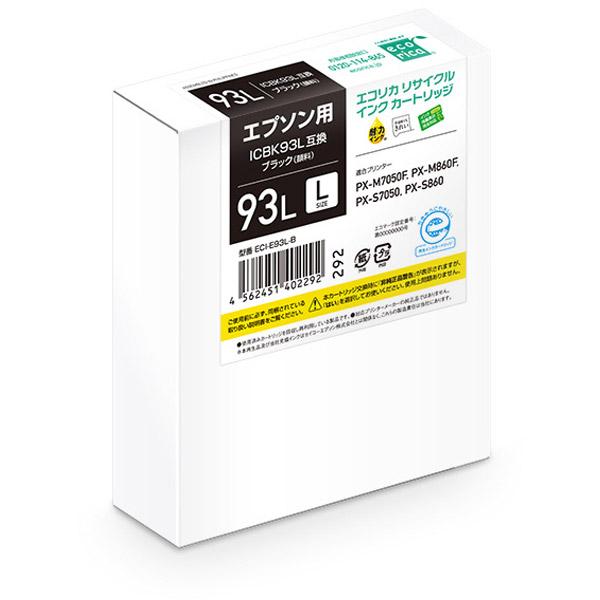 エコリカ ECI-E93L-B 互換プリンターインク エプソン用 ブラック :4562451402292:ソフマップ Yahoo!店 - 通販 - Yahoo!ショッピング