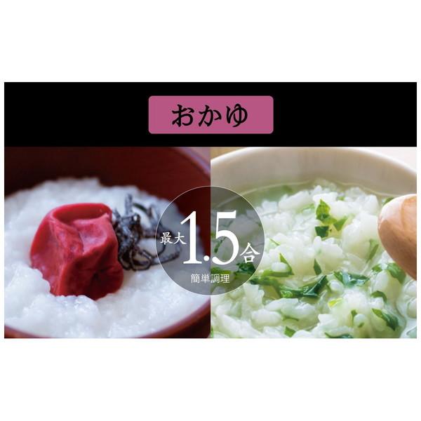 ソウイジャパン 本格 土鍋炊飯器 全自動炊飯土鍋 土鍋気分 ホワイト SY-150-WH [4合 /マイコン] : ソフマップ Yahoo!店 - 通販 - Yahoo!ショッピング