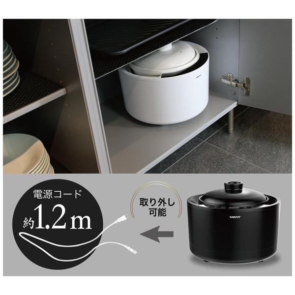 ソウイジャパン 本格 土鍋炊飯器 全自動炊飯土鍋 土鍋気分 ホワイト SY-150-WH [4合 /マイコン] : ソフマップ Yahoo!店 - 通販 - Yahoo!ショッピング