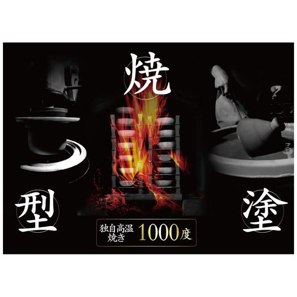 ソウイジャパン 本格 土鍋炊飯器 全自動炊飯土鍋 土鍋気分 ホワイト SY-150-WH [4合 /マイコン] : ソフマップ Yahoo!店 - 通販 - Yahoo!ショッピング