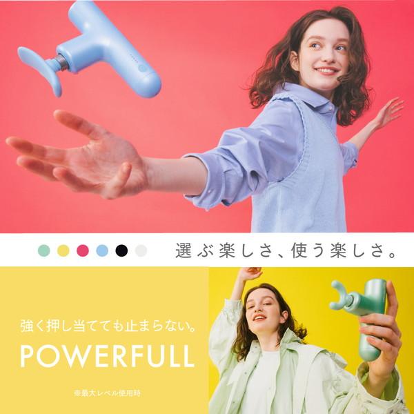 MYTREX コンパクトハンディガン マイトレックス リバイブエア REBIVE AIR : ソフマップ Yahoo!店 - 通販 - Yahoo!ショッピング