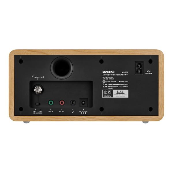 SANGEAN FM/AMラジオ対応 ブルートゥーススピーカー WR-302 [Bluetooth対応] : ソフマップ Yahoo!店 - 通販 - Yahoo!ショッピング