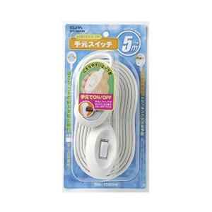 ELPA 手元スイッチ (1個口・5m) WTS-500B-W ホワイト : ソフマップ Yahoo!店 - 通販 - Yahoo!ショッピング