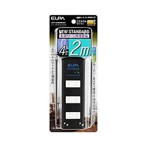 ELPA 耐雷コード付タップ （2P・4個口・2.0m） WBT-4020SBN(BK) 【852】 : 4901087194551 : ソフマップ Yahoo!店 - 通販 - Yahoo ...