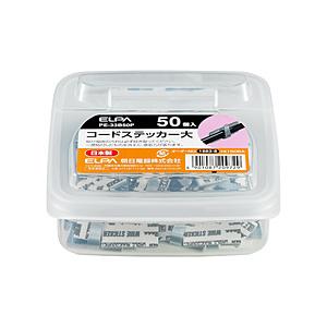 ELPA コードステッカー大50個入 PE−33B50P PE-33B50P : 4901087209729 : ソフマップ Yahoo!店 - 通販 - Yahoo!ショッピング