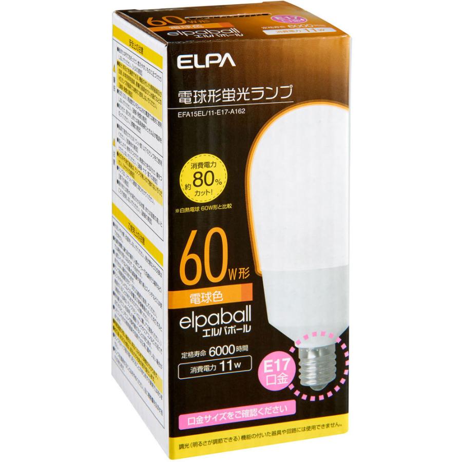 ELPA 電球型蛍光灯 ミニクリタイプ EFA15EL/11-E17-A162 [E17 /電球色 /T形] :4901087211562:ソフマップ Yahoo!店 - 通販 - Yahoo ...