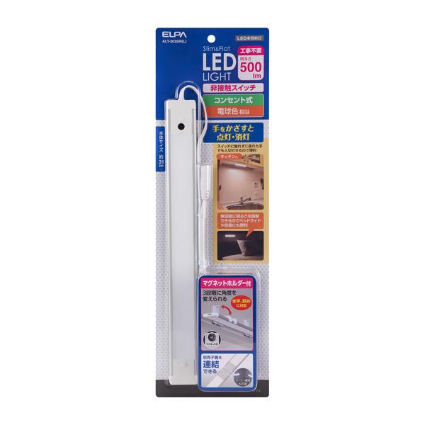 ELPA LED多目的灯 非接触タイプ 電球色 ALT-2030IR(L) : ソフマップ Yahoo!店 - 通販 - Yahoo!ショッピング