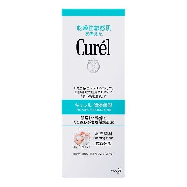 花王 【curel（キュレル）】泡洗顔料(150ml) : 4901301269348 : ソフマップ Yahoo!店 - 通販 ...