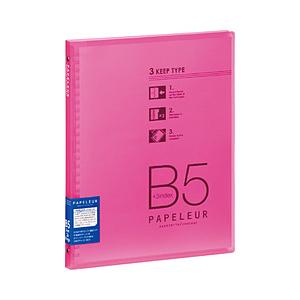 キョクトウアソシエイツ パペルールB5バインダースリム LN35P :4901470078338:ソフマップ Yahoo!店 - 通販 - Yahoo!ショッピング