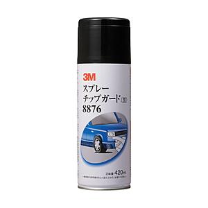 3Mジャパン 3M スプレーチップガード 8876 黒 420ml 8876 : ソフマップ Yahoo!店 - 通販 - Yahoo!ショッピング