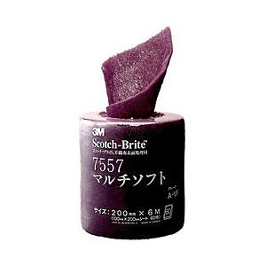 3Mジャパン 7557 スコッチ・ブライト 研磨マルチソフトAVFベリーファイン320 : ソフマップ Yahoo!店 - 通販 - Yahoo!ショッピング