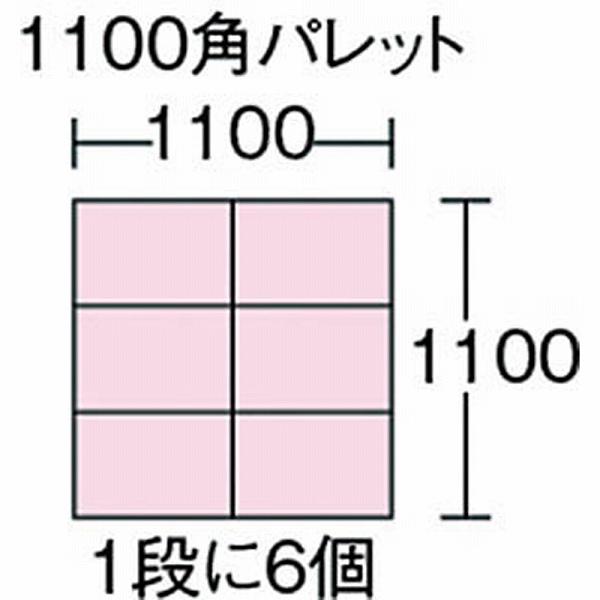 積水化学工業 PZ型コンテナ PZ-0001 青 PZ0001 : ソフマップ Yahoo!店 - 通販 - Yahoo!ショッピング