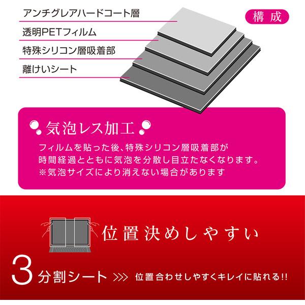 Nakabayashi SurfaceLaptop2用液晶保護フィルム ペーパータッチ TBFBSFL18FLGPA :4902205424840:ソフマップ Yahoo!店 - 通販 ...