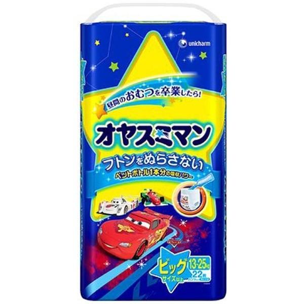 ユニチャーム オヤスミマン 男の子用 ビッグサイズ以上(13kg〜28kg) 22枚 〔おむつ〕 [振込不可] : ソフマップ Yahoo!店 - 通販 - Yahoo!ショッピング
