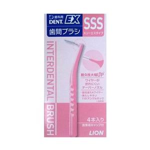 LION ライオンDENT.EX シカンブラシ SSS [振込不可] : ソフマップ Yahoo!店 - 通販 - Yahoo!ショッピング
