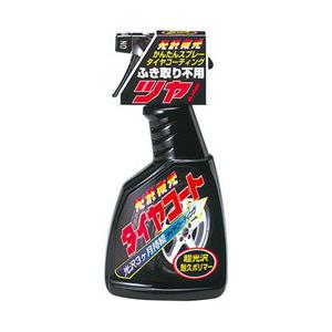 リンレイ 光沢復元 タイヤコート 450mL 299015 : ソフマップ Yahoo!店 - 通販 - Yahoo!ショッピング