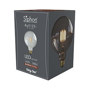 BeatーSonic ビートソニック フィラメントLED電球 Siphon ボール125 LDF32D Siphon LDF32D [E26 /ボール電球形 /50W相当 /電球色 /1個 ...